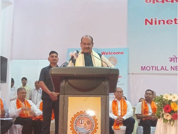 MNNIT convocation updates : today Lok Sabha Speaker Om Birla will give ...