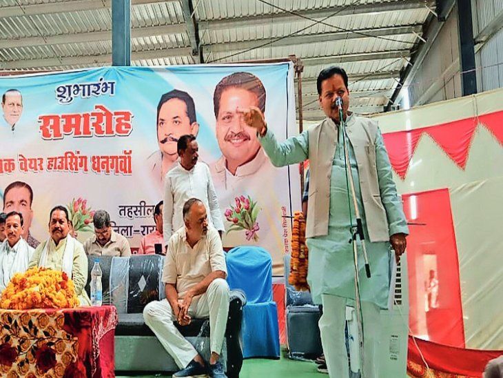 Will develop every village like a smart city | वेयर हाउस के शुभारंभ ...