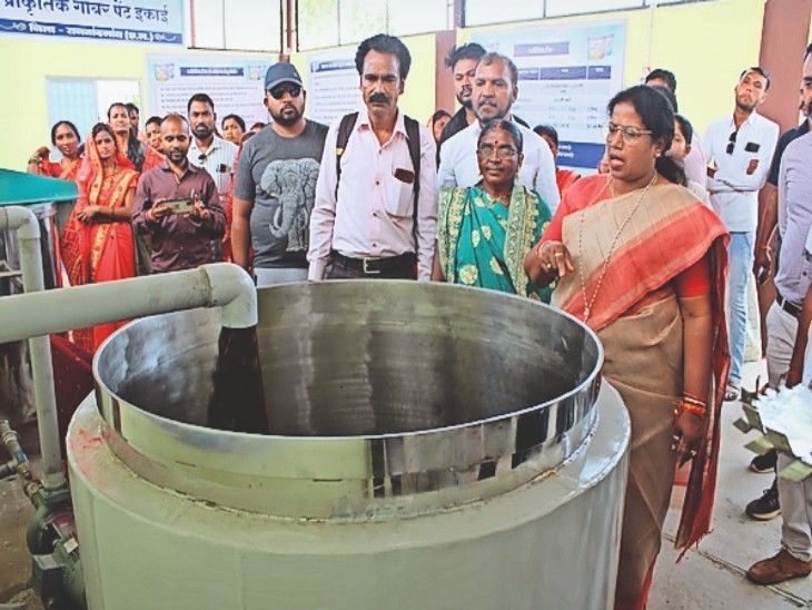 Mayor Hema inaugurated cow dung paint unit in Baigapara Lakholi | गोबर ...