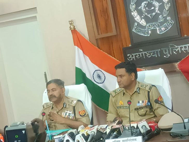 Darshan Pujan, will review the security of Ram Janmabhoomi complex ...