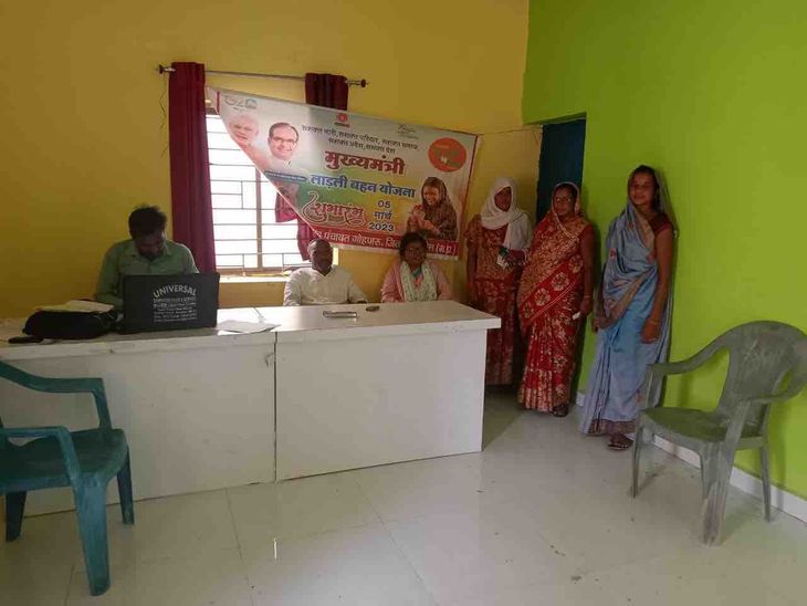 Gram Panchayat Devdaha became the first panchayat of the district to ...