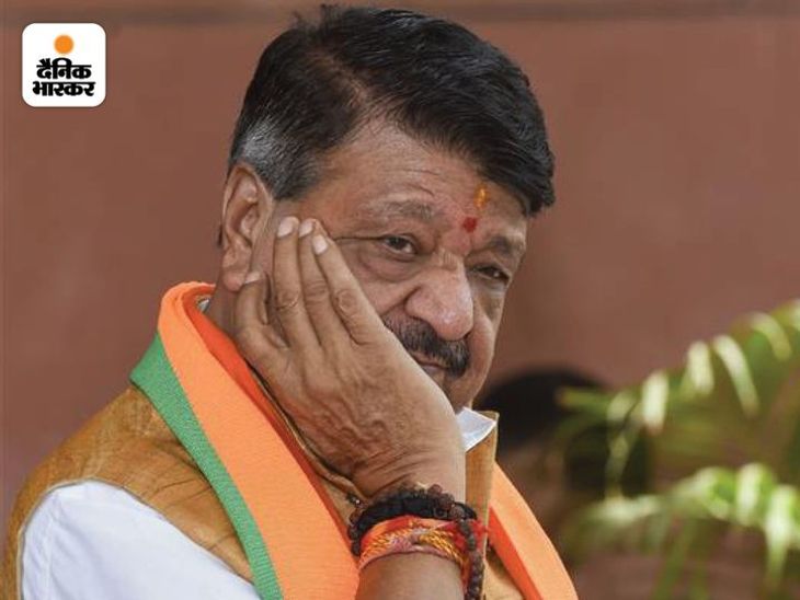 Kailash Vijayvargiya Defamation Case; Indore Congress Sakshi Shukla Daga | MP Politics | कैलाश ...