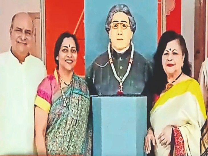Saw his maternal grandfather's legacy, said - The respect that maternal ...