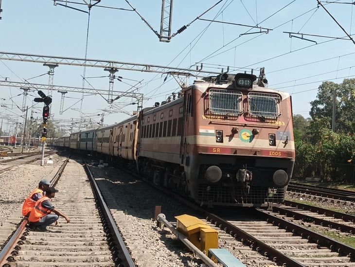 Time period of Ranikamlapati-Agartala-Rani Kamlapati Express Special ...