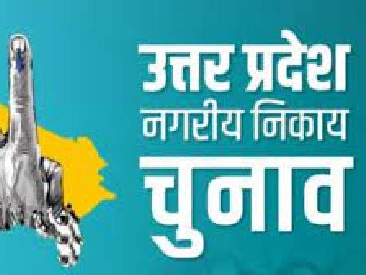 Commission fixed 81 symbols including rail engine, table fan, 39 ...