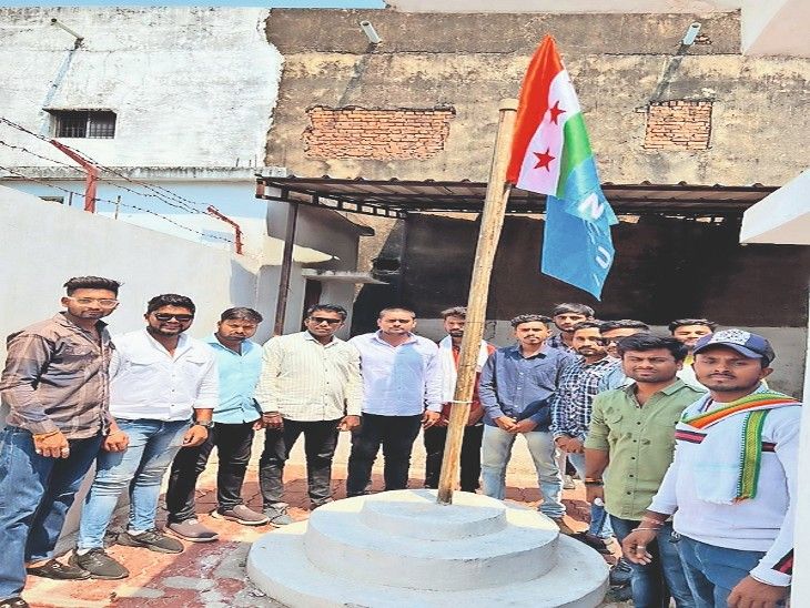 Flag hoisting done at Congress Bhavan on 53rd Foundation Day of NSUI ...