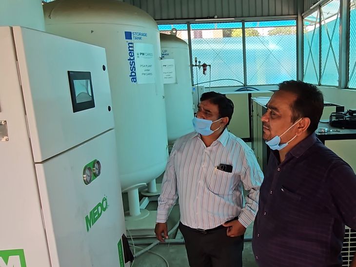CBMO and Incharge reviewed the preparations in Civil Hospital, PM Care ...