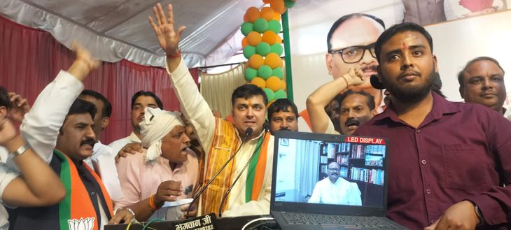 Solidarity Initiative through “Effective Voters Conference” BJP's ...