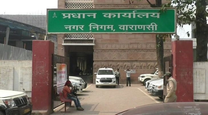 Second day of nominations for mayor and councillors today in varanasi ...