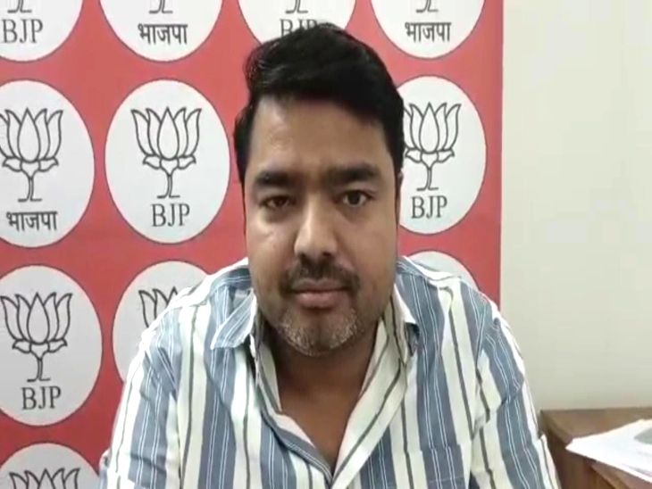 Aidan Singh said, the plots came out in the family of public ...