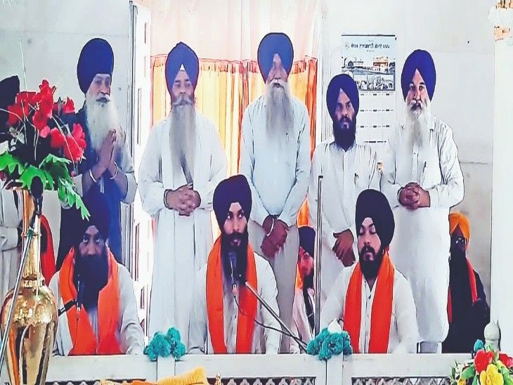 402nd Prakash Parv of Sri Guru Tegh Bahadar Ji celebrated at Gurdwara ...