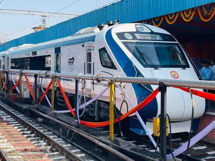 For the first time, a crowd gathered at the station to see the speed of ...