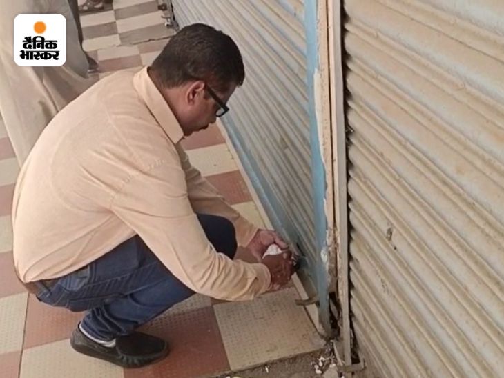 Bhopal Bairagarh School Book Case; SDM Manoj Upadhyay files FIR | Bhopal News | भोपाल के ...