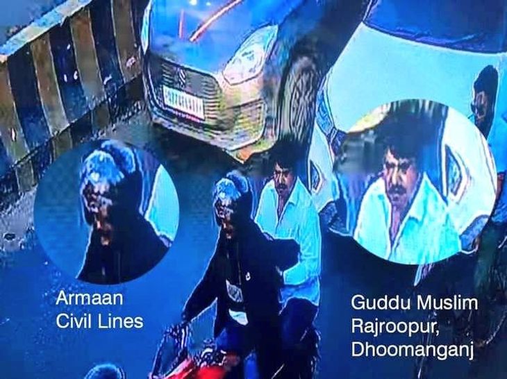Guddu Muslim Encounter Rumours Goes Viral; Umesh Pal Murder Case ...