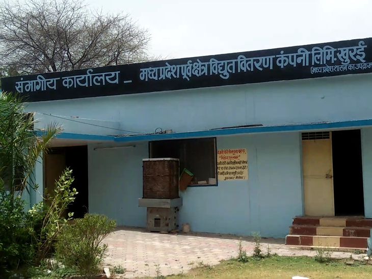 Due to the maintenance work of 33 KV line, it will remain closed for 5 hours, people of more ...