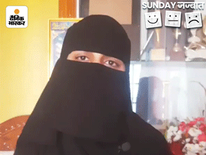 Karnataka Hijab Controversy; Who Is Muskan Khan (Hijab Girl ...