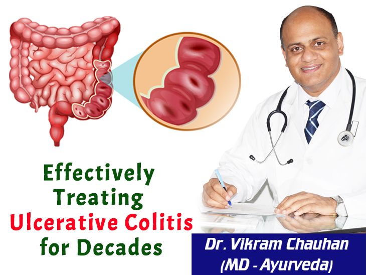 PlanetAyurveda; Ulcerative Colitis Treatment in Ayurveda | फीचर आर्टिकल ...
