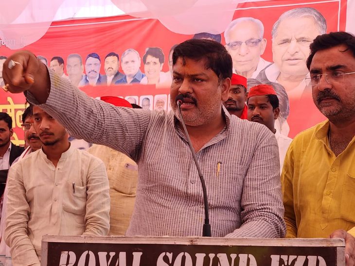 Pawan Pandey said: Today there is a government of bulldozers, only ...