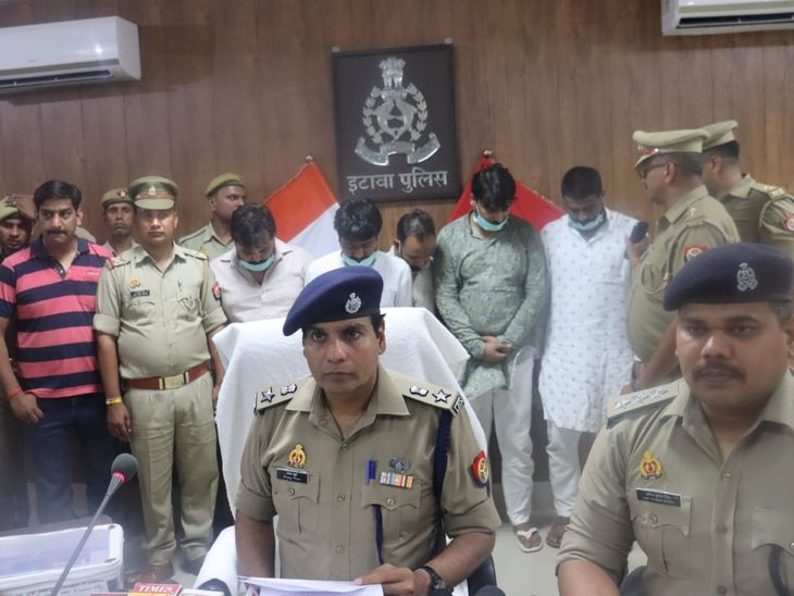 In Etawah, the game was running from the iBook app, the police picked ...