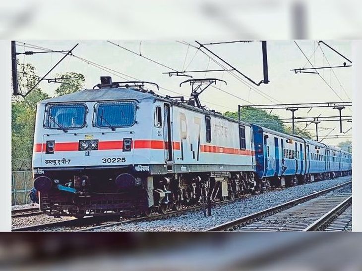 Koderma-Barkakana passenger train did not get extension, passengers ...