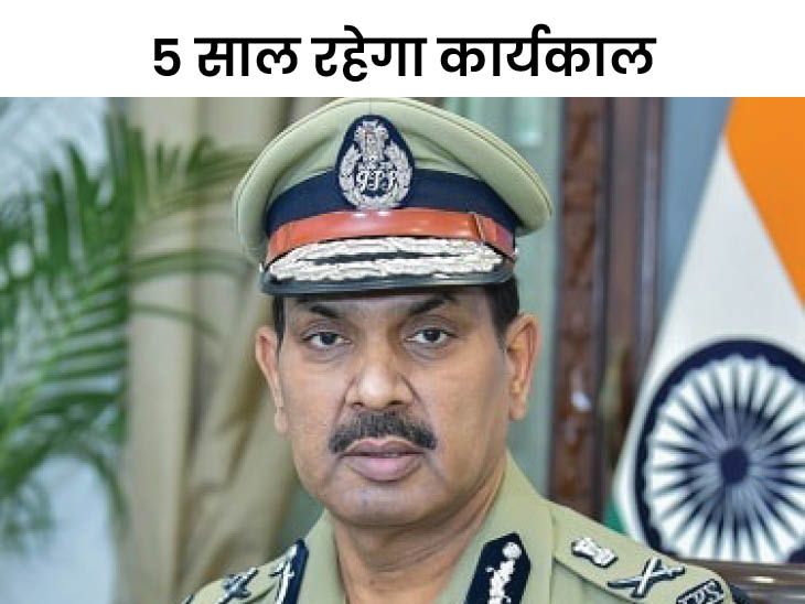 Haryana IAS-IPS Transfer Update IPS Kuldeep Singh Get IAS Deepak ...