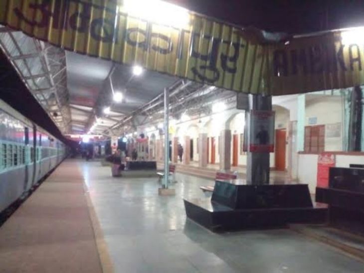 Necessary process for final site survey for Ambikapur-Barwadih rail ...