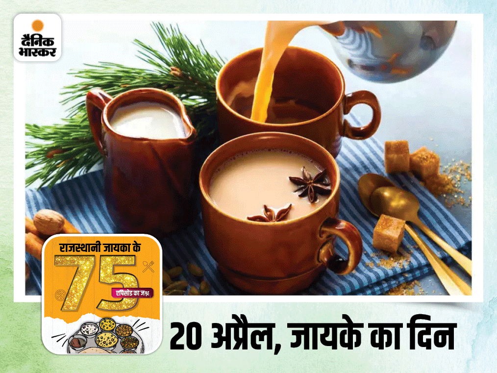 Mango Kalakand, Sohan Halwa, Malpua and many more, just have to show ...