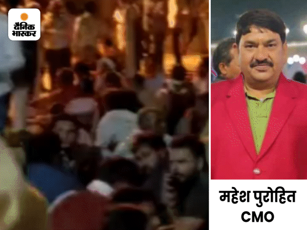 Bhind (MP) Traders Protest Turn Violent Over Eviction | Bhind News
