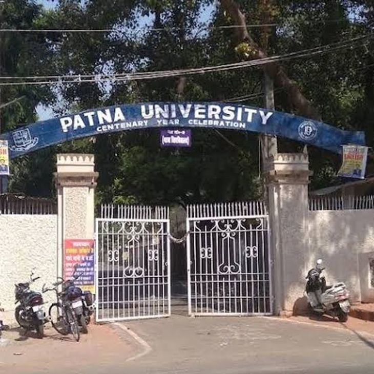 patna university ug part third examination; bihar bhaskar latest news ...