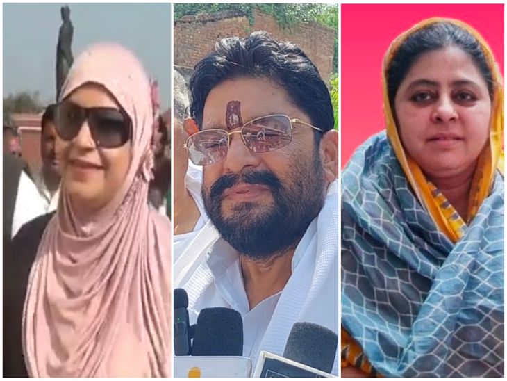 Jai Kishan Sahu said - Shaista Parveen and Afsha Ansari are not ...