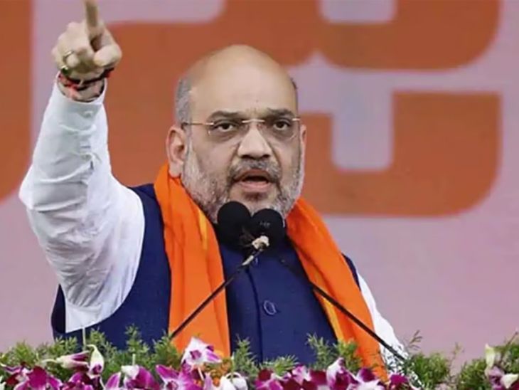 Amit Shah Telangana Rally Update; BRS, KCR, AIMIM, Owaisi