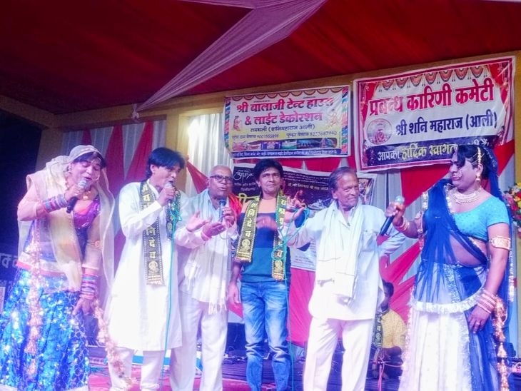 Turra concluded with the staging of Kalgi last night, a large number of ...