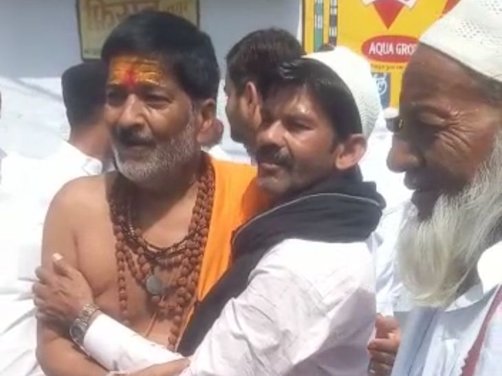 Eid prayers offered at more than 500 places in the district, example of ...