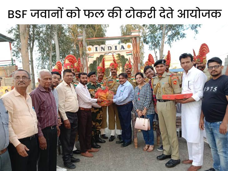 Fazilka News : Lord Parshuram Birth Anniversary Celebrated Indo Pak ...