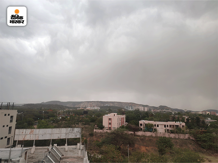 Rajasthan Rainfall Alert; Jaipur Sikar Alwar | Ajmer Bikaner Jodhpur Weather Forecast | राजस्थान ...