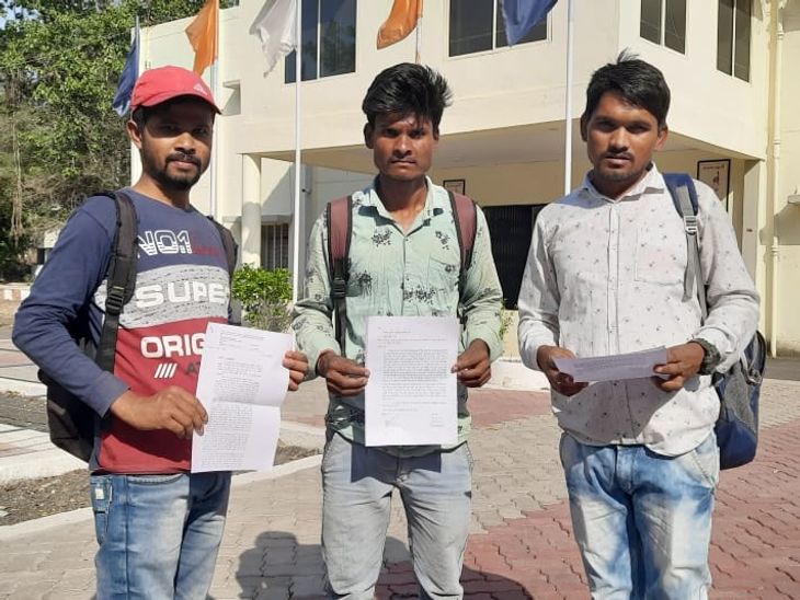 Youth accused Chicholi police of negligence, submitted memorandum to SP ...