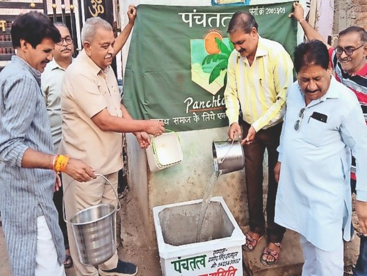 Also entrusted with the responsibility of filling the water tank kept ...