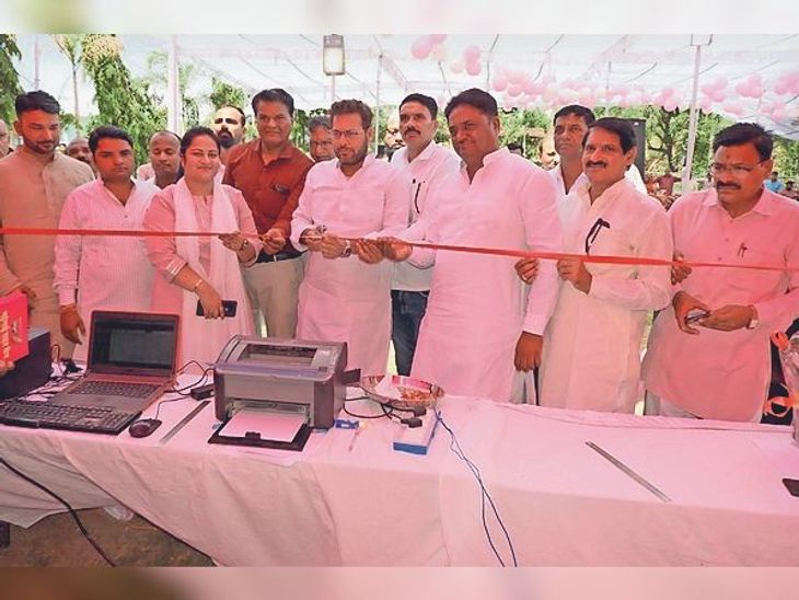 Inflation relief camp started, MLA Bairwa said - common people will get ...