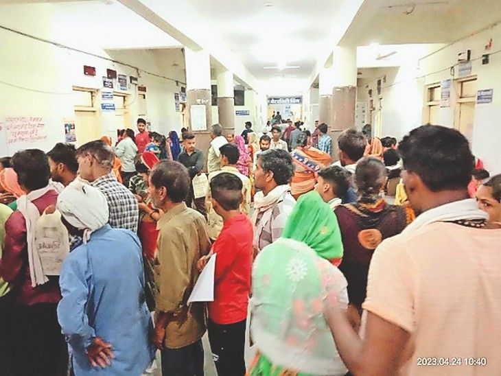 1 thousand patients reaching OPD daily | सरकारी अस्पताल में बढ़ी भीड़ ...