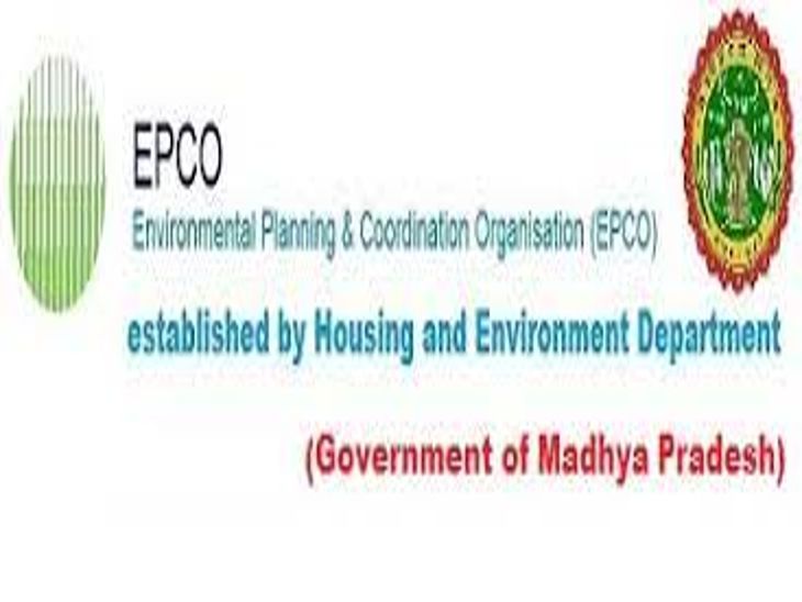 Epco is giving plan for green building, will also tell green technique ...