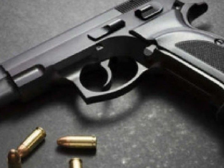 Sub-inspector's pistol fell while changing uniform at home, bullet hit ...