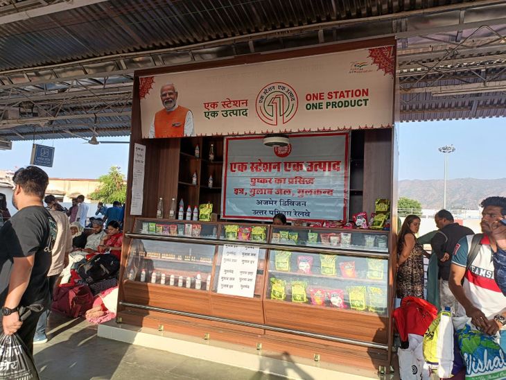 Stall will be set up at Falna railway station to promote sale of local ...