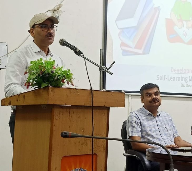 Self study material should be written in simple mode: Professor Ashutosh Gupta spoke in training ...