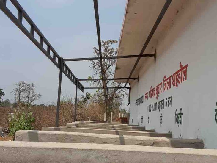 Nagar Panchayat Budhar had got the construction done 10 days ago ...