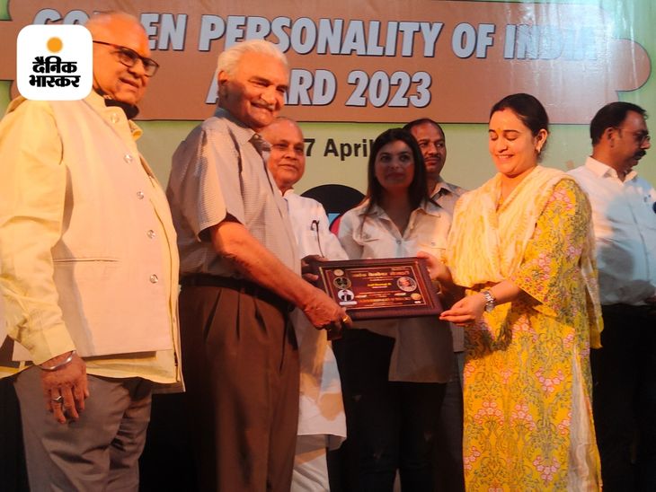 Golden Personality of India Award to actor Anil Rastogi; Cultural ...