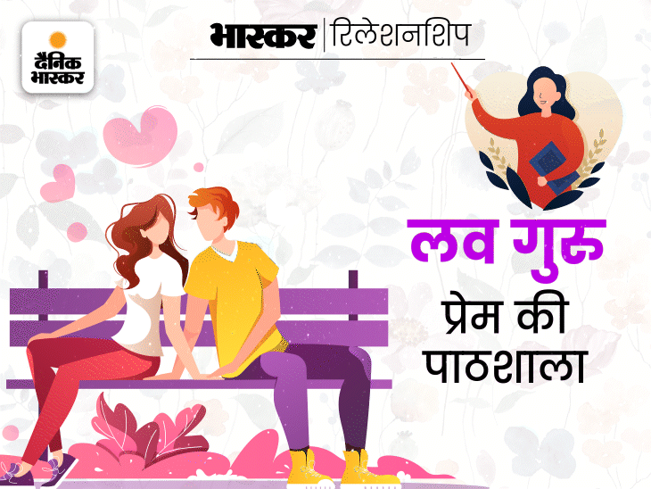 Love Guru Coaching: Dating Coaching Courses and Fees