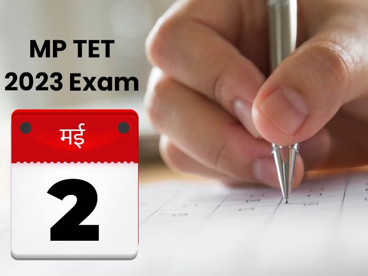 Admit card released for MP TET exam, download from esb.mp.gov.in ...