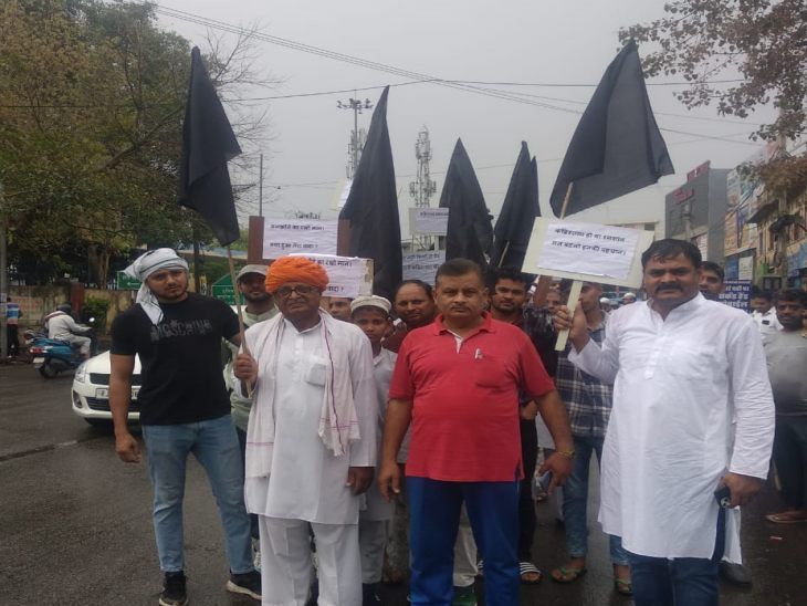 Meo community protested again in the cemetery case, said - will show ...