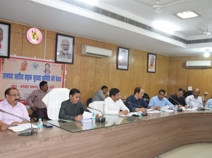 DM holds meeting of officers, strategy made to bring progress in wheat ...