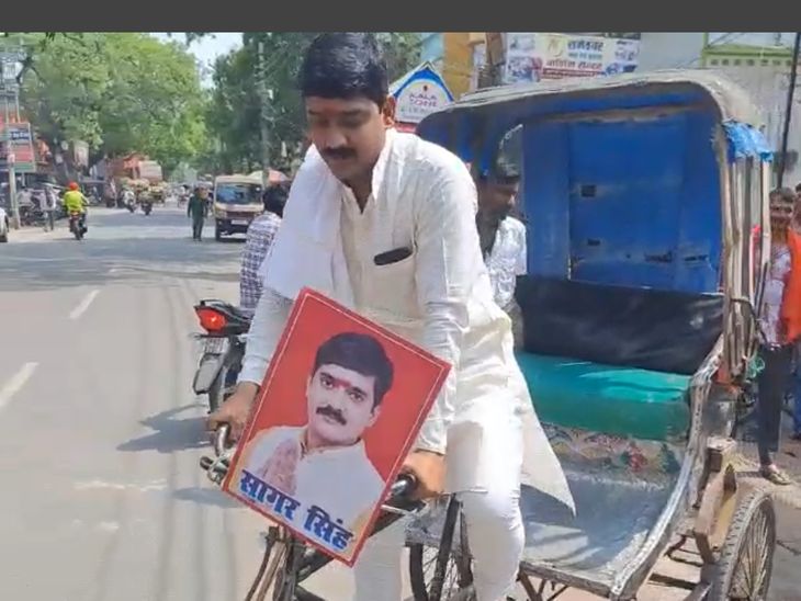 Candidate came out with e-rickshaw after getting rickshaw election ...
